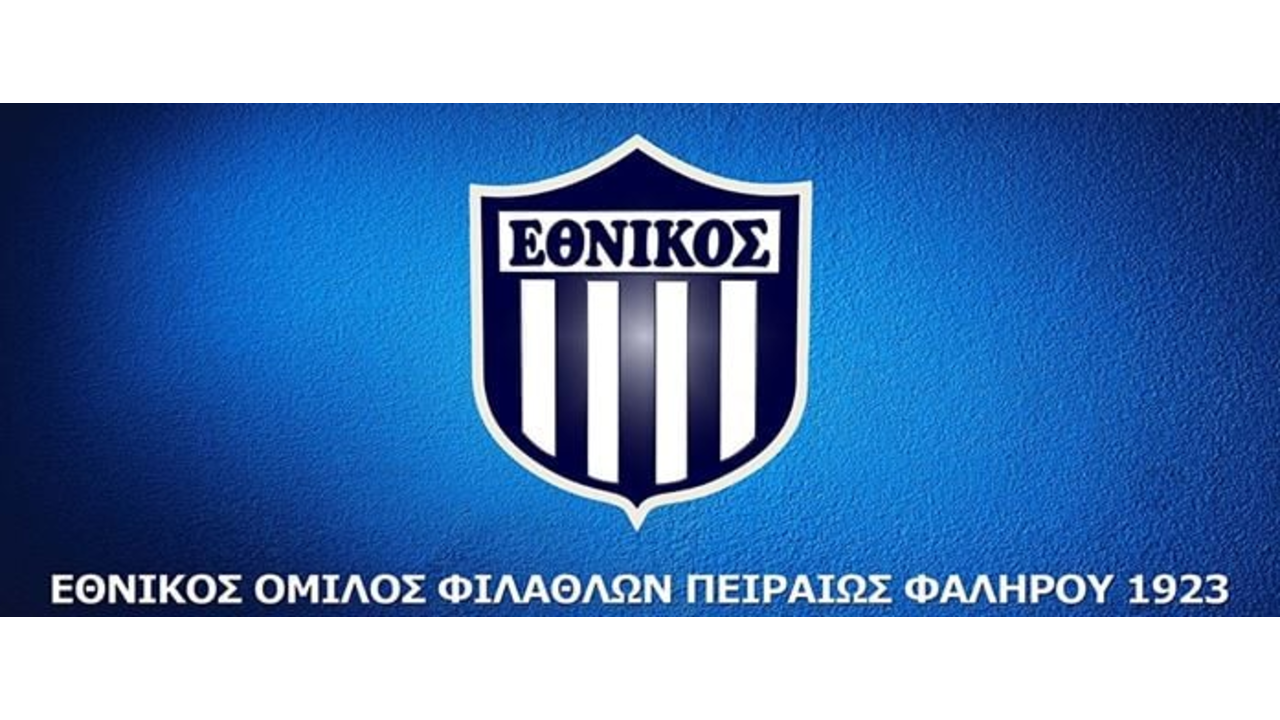 Εθνικός ΟΦΠΦ: Δελτίο Τύπου - Ο Κυανόλευκος
