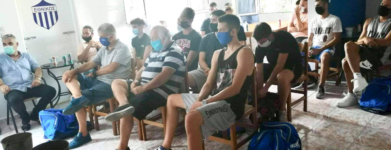 "ΠΡΩΤΗ" ΣΥΓΚΕΝΤΡΩΣΗ ΟΜΑΔΑΣ ΜΠΑΣΚΕΤ ΕΘΝΙΚΟΥ - Ο Κυανόλευκος