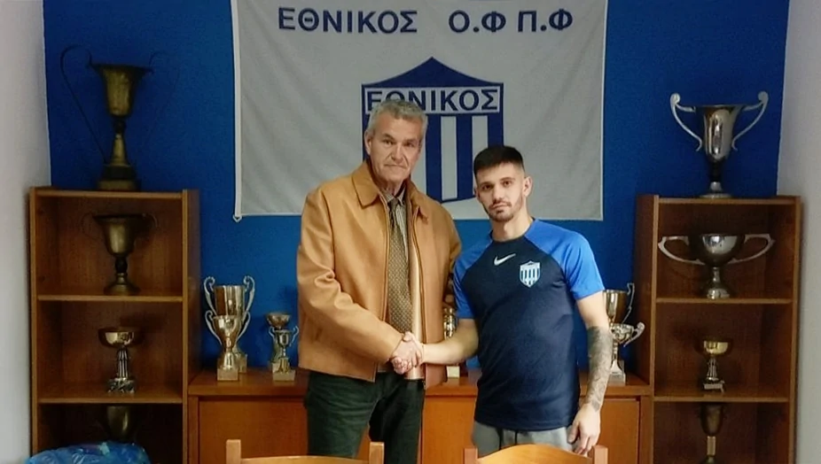 Έναρξη συνεργασίας με Χρήστο Αντωνίου - Ο Κυανόλευκος