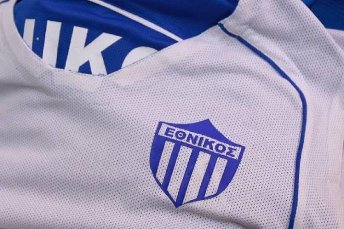 Με μαύρα περιβραχιόνια ο Εθνικός - Ο Κυανόλευκος