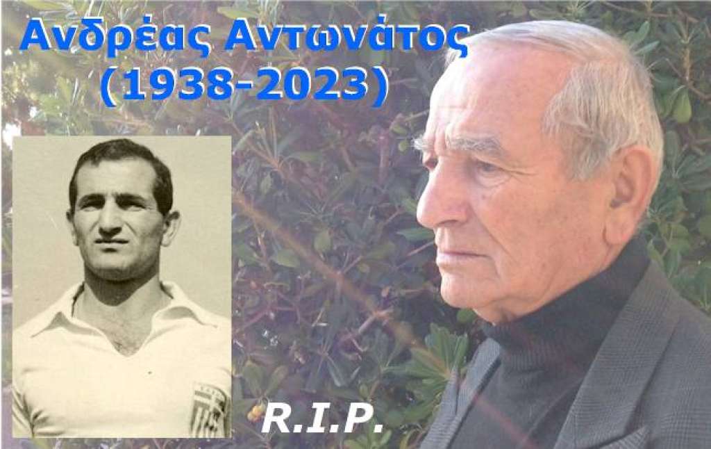 Ένας αληθινός “μαέστρος” - Ο Κυανόλευκος