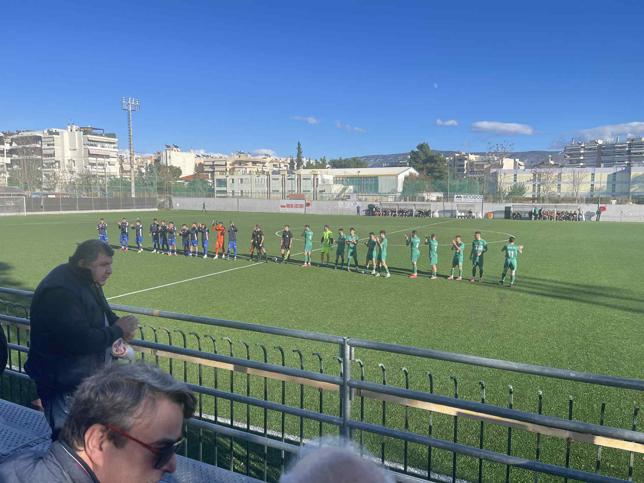 Νέα νίκη ο Εθνικός 1-0 τον Ατσαλένιο - Ο Κυανόλευκος